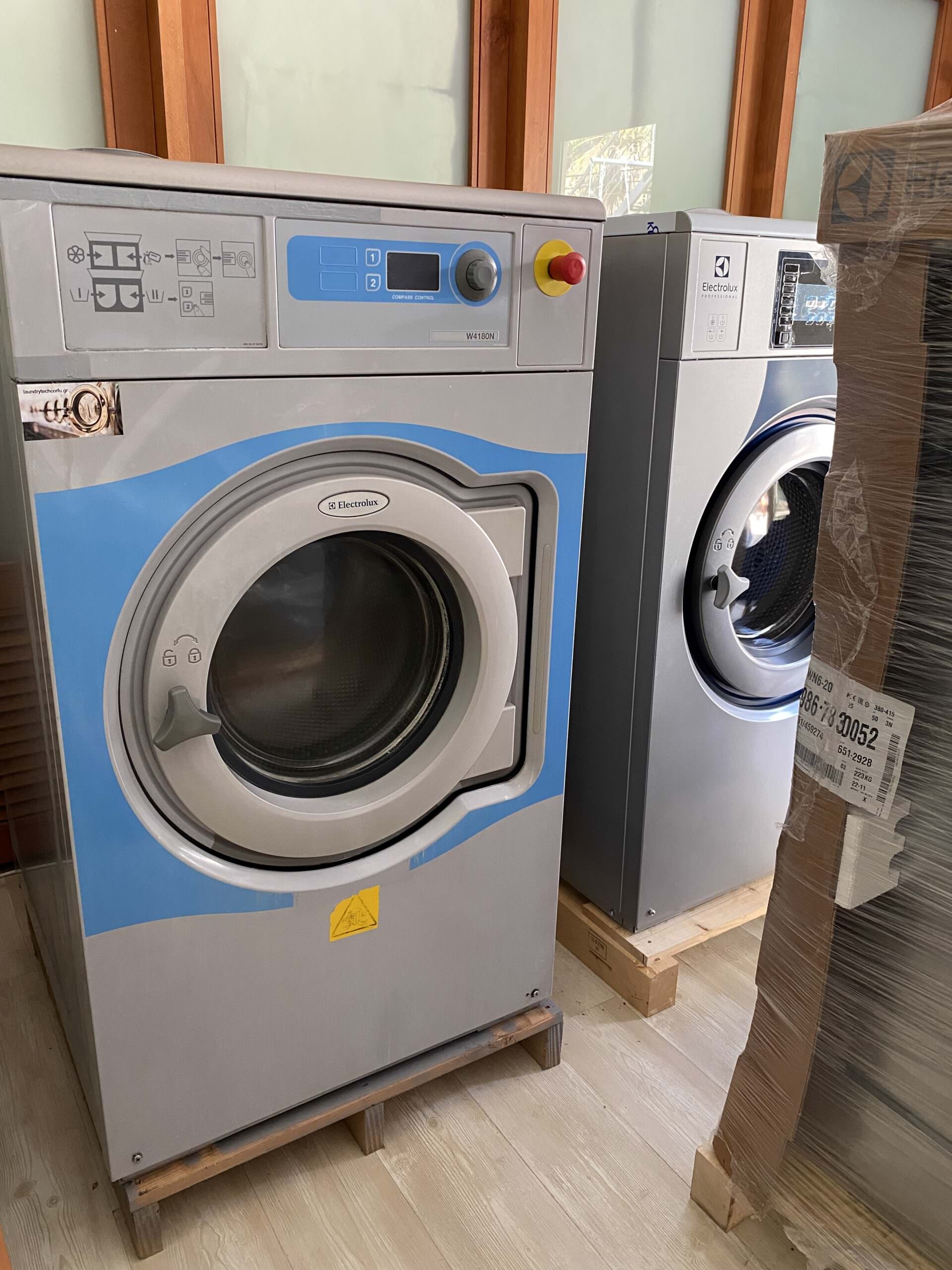 Παραδοση επαγγελματικου πλυντηριου Electrolux 20 κιλων σε αλυσίδα ...